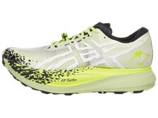 Running Warehouse - Shop Men's Running Shoes and Gear